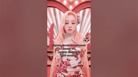 АЙДОЛЫ КОТОРЫЕ НАСТОЛЬКО МИЛЫЕ ЧТО ПОХОЖИ НА КУКЛУ💗 Youtube