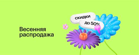 Skillbox образовательная платформа 2024 ВКонтакте
