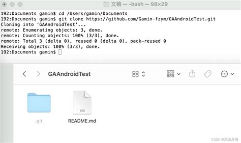 Android 使用git将项目提交到github安卓git提交项目 Csdn博客