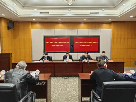 市机关事务中心召开年轻干部培养行动部署会暨导师帮带结对仪式