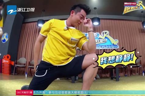 娄艺潇无意对陈赫说了两个字，网友看到了发疯的曾小贤