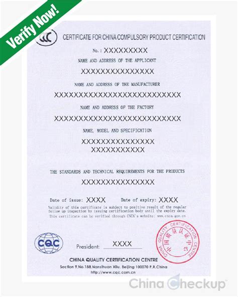 China Ccc Certificate An Introduction China Checkup