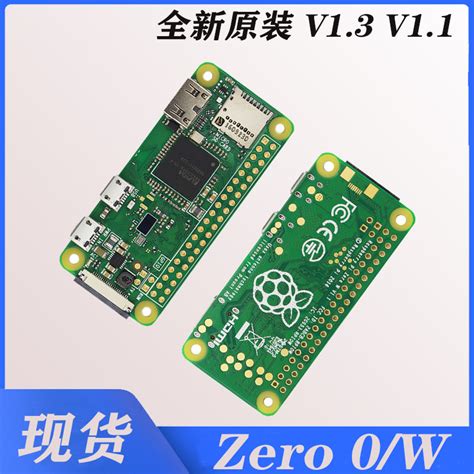 British Imported Raspberry Pie Raspberry Pi Zero 13w2wwh Raspberry