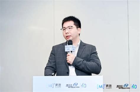 昇思mindspore技术行 走进上海漕河泾新兴技术开发区活动顺利举办 昇思推广 csdn博客