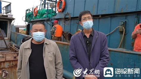 暖心闻丨鱼不要了，先救人！日照渔民海上勇救3名落水者 半岛网