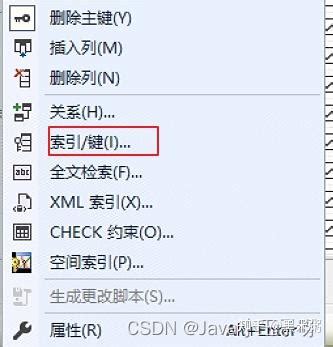 sqlserver中外键必须对应别的表的主键吗 知乎