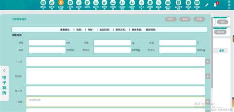 【java】his医院信息化管理系统源码（saas模式多医院）his系统源码 Csdn博客