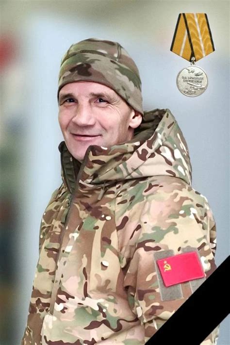 Иудов Юрий Александрович погиб 27032024 из региона Неизвестно