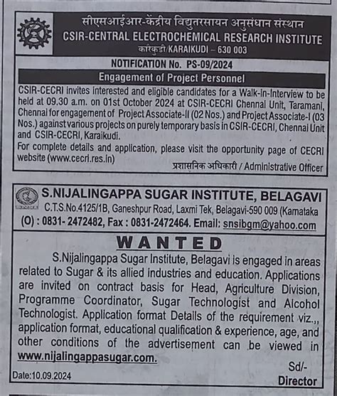 Drrajagopal Panigrahi Posted On Linkedin