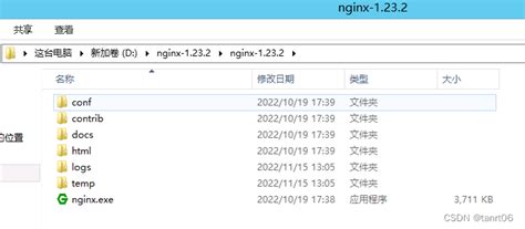 Nginx反向代理配置nginx反向代理iis Csdn博客
