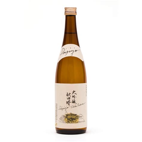 Bottle Shop Buy Premium Sake Online Delivery Across London And The Uk London Sake Uk