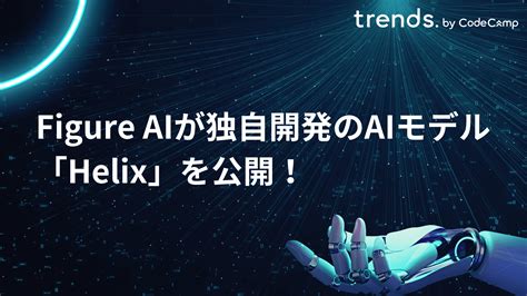 【python】for文とrangeで1からカウントする方法 Trends