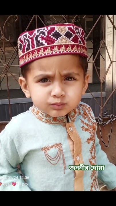 জুম্মা মোবারক Fouryou Mybrather Youtube