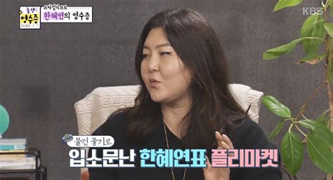 서울예술실용전문학교