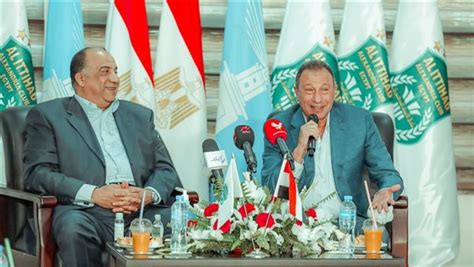 الاتحاد السكندري الأهلي طلب عودة عمار حمدي