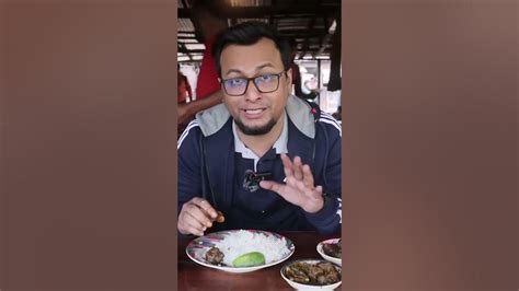 হানিফের বিখ্যাত গরুর মাংসের কালা ভুনা Youtube