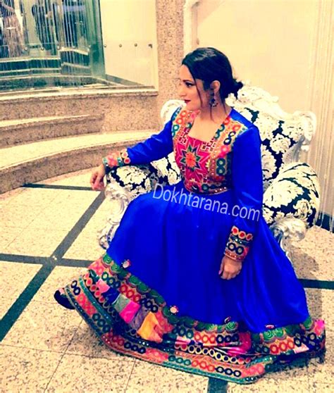 Afghan Style Blue Dress Afghanische Kleider Traditionelle
