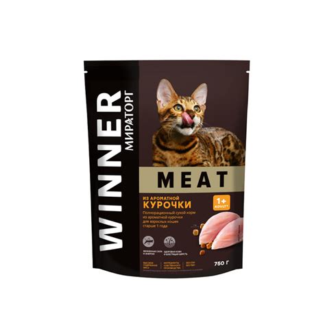 WINNER MEAT Корм сухой полнорационный для взрослых кошек старше 1 года ...