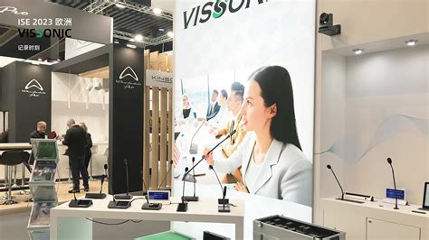 Vissonic Ise