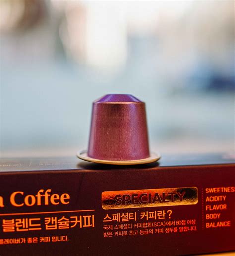 다이소 캡슐커피 4종 전격 리뷰 디에디트