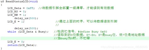 Lcd12864图形显示讲解lcd12864 显示图形 初始化 Csdn博客 Lcd12864图形显示讲解lcd12864 显示图形 初始化 Csdn博客