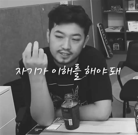 침착맨이 무기력한 청춘들에게 포텐 터짐 최신순 에펨코리아