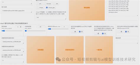 这款ai软件工具能够克隆自己的声音，翻唱任何歌手的经典歌曲，效果杠杠的 Csdn博客