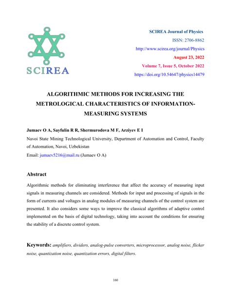 Pdf Algorithmic Methods For Increasing The Metrological