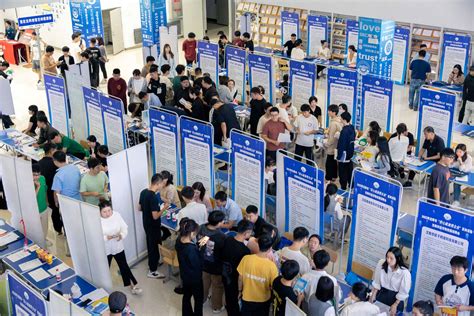 学校成功举办2024届毕业生校园系列招聘会 沈阳科技学院