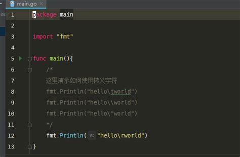 Go 转义字符及风格 Mailmaomao 博客园