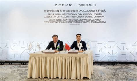 Premium Smart Chinese Ev Brand Zeekr Enters Uzbekistans Market — Daryo