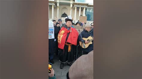 ТӨРД БИЧСЭН ЗАХИДАЛ ОЧИХ ЁСТОЙ ХҮМҮҮСИЙХ НЬ СОНОРТ ХҮРЭХ БОЛТУГАЙ Like Share Subscribe Youtube