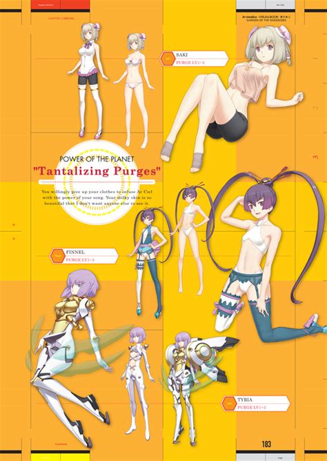 Ar Tonelico Sexy Visual Book Released Sankaku Complex