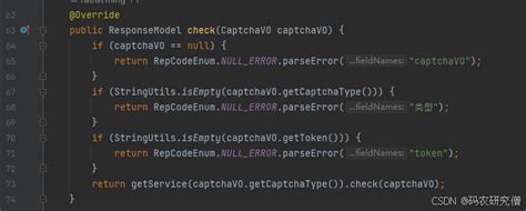 Springboot项目的行为验证码aj Captcha（源码解读）springboot Aj Captcha Csdn博客