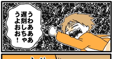 黒子のバスケ 最近火神君って 黒バス 仁のマンガ ツンは浄化されました 笠松さんと今吉さんの顔が 笠and今「こっちこそ勘弁して