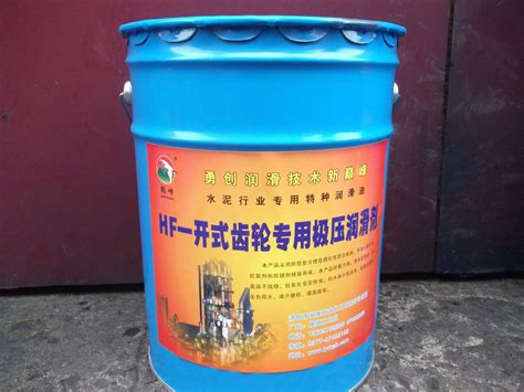 供应矿山机械高温开式齿轮脂 工业齿轮油 洛阳厂家优质批发 油品批发网