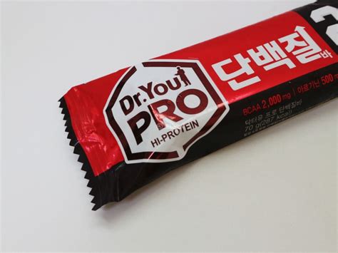 닥터유 프로 단백질 드링크 단백질바 칼로리 내돈내산 후기 네이버 블로그