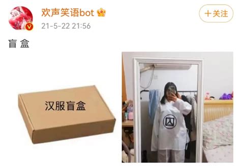 盲盒真的能救万物吗 人人都是产品经理