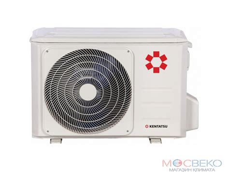 Кондиционер KENTATSU KSGI26HFAN1 / KSRI26HFAN1 серия ICHI, НОВИНКА 2021 ...
