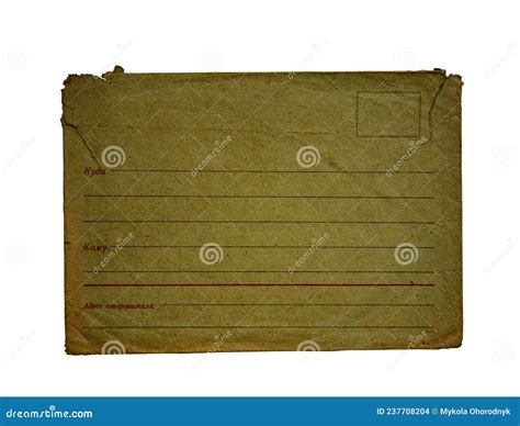 Old Vintage Paper Envelope Texture Background Stock Photo Image Of