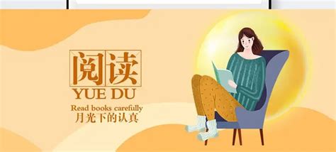 每年都会读一遍的5本好书，真正改变我的时间管理书籍，你一定要去看 知乎