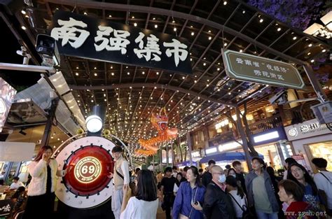 【关注】“五一”假期，云南共接待游客35013万人次