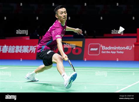 Kanagawa Japan 23rd Aug 2024 Kenta Nishimoto JPN Badminton