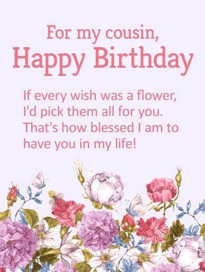 Birthday Wishes For My Cousin Girl Kit Kirbie