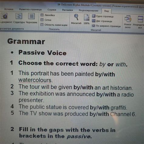 Допоможіть будь ласка Школьные Знания Com