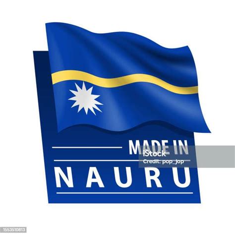Made In Nauru 벡터 일러스트레이션 나우루의 국기와 흰색 뒷면에 분리된 텍스트 3차원 형태에 대한 스톡 벡터 아트 및