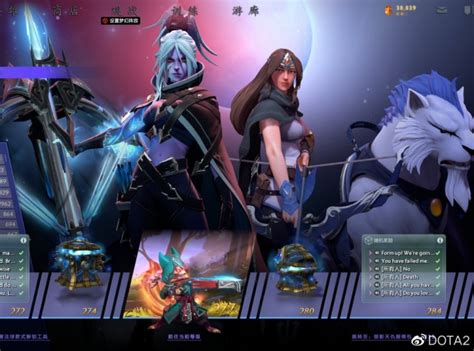 Ti11本子预告：9月2号发售！时光邂逅 久别重逢 直播吧