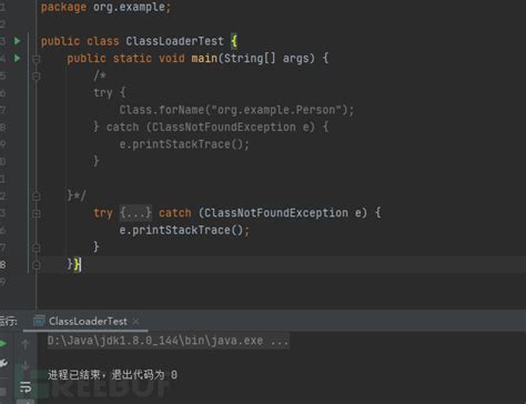 Java安全基础 类加载机制 Freebuf网络安全行业门户