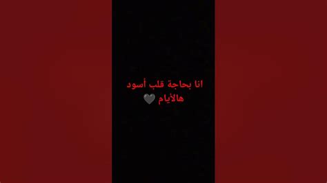 إخوان شما 👍🏻 Youtube