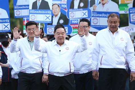 เช็ค 85 รายชื่อผู้สมัครรับเลือกตั้ง สสแบบบัญชีรายชื่อ พรรคพลังประชา